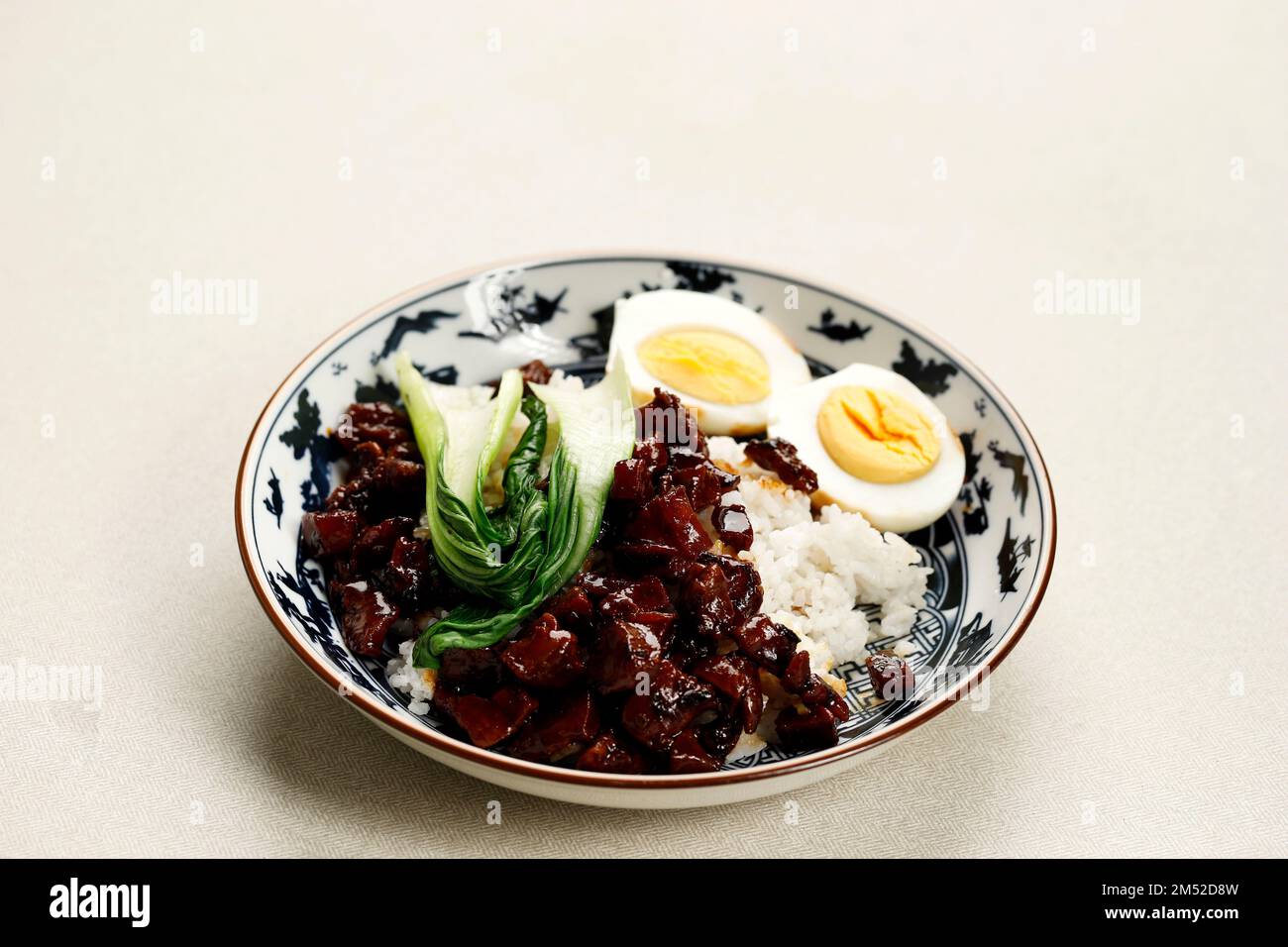 Taiwanese Food, Lu Rou Fan, Braised Pork Meat on Steamed Rice with ...