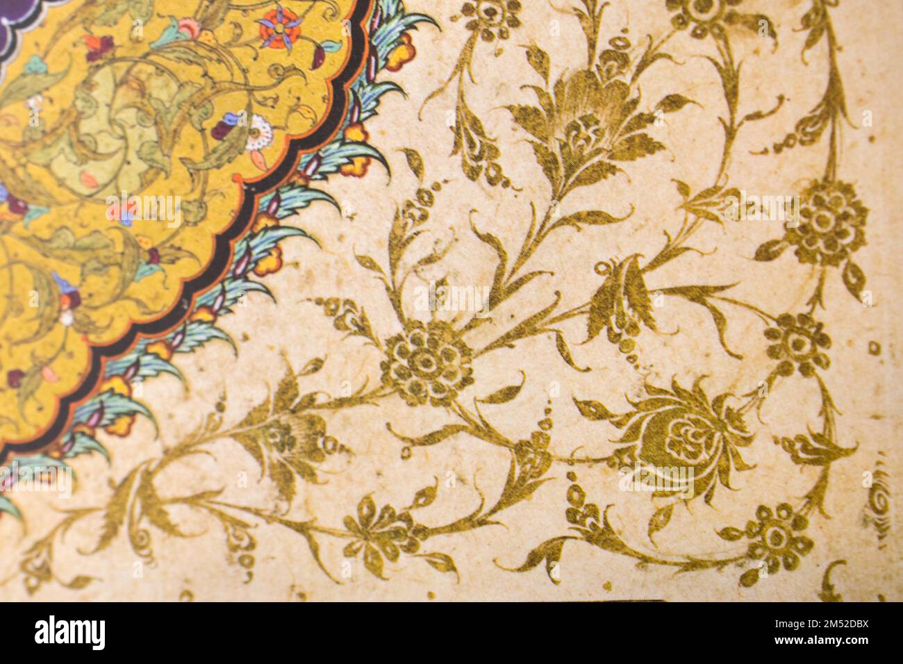 Floral art pattern example of the Ottoman Islamic art Stock Photo - Alamy