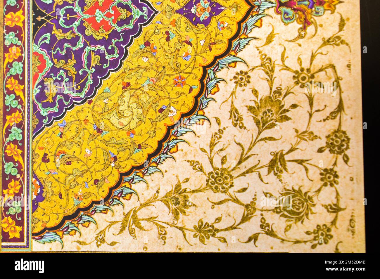 Floral art pattern example of the Ottoman Islamic art Stock Photo - Alamy