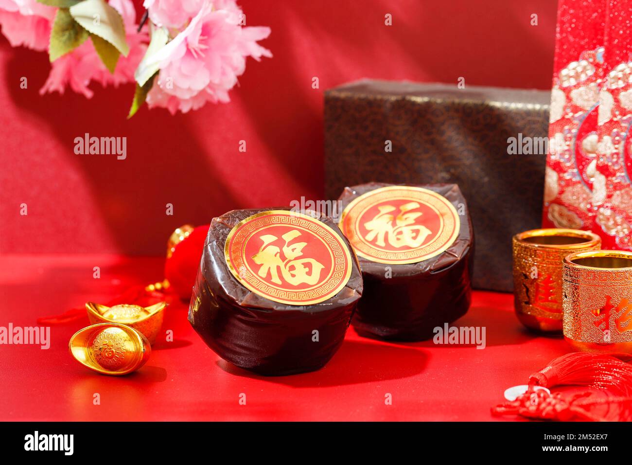Nian Gao or Glutinous Rice Cake. Chinese Words Means Fortune. Chinese ...