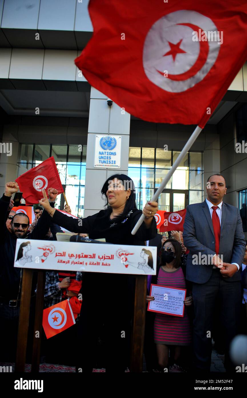 The head of the Tunisian Constitutional Party (PDL), Abir Moussi ...