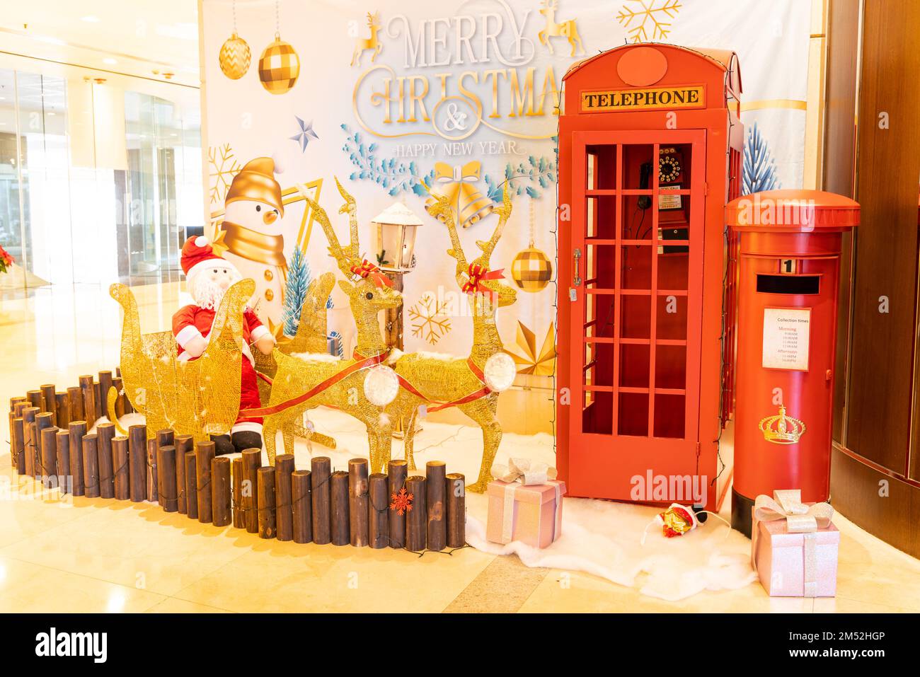 Christmas red phone box Stock Photo - Alamy