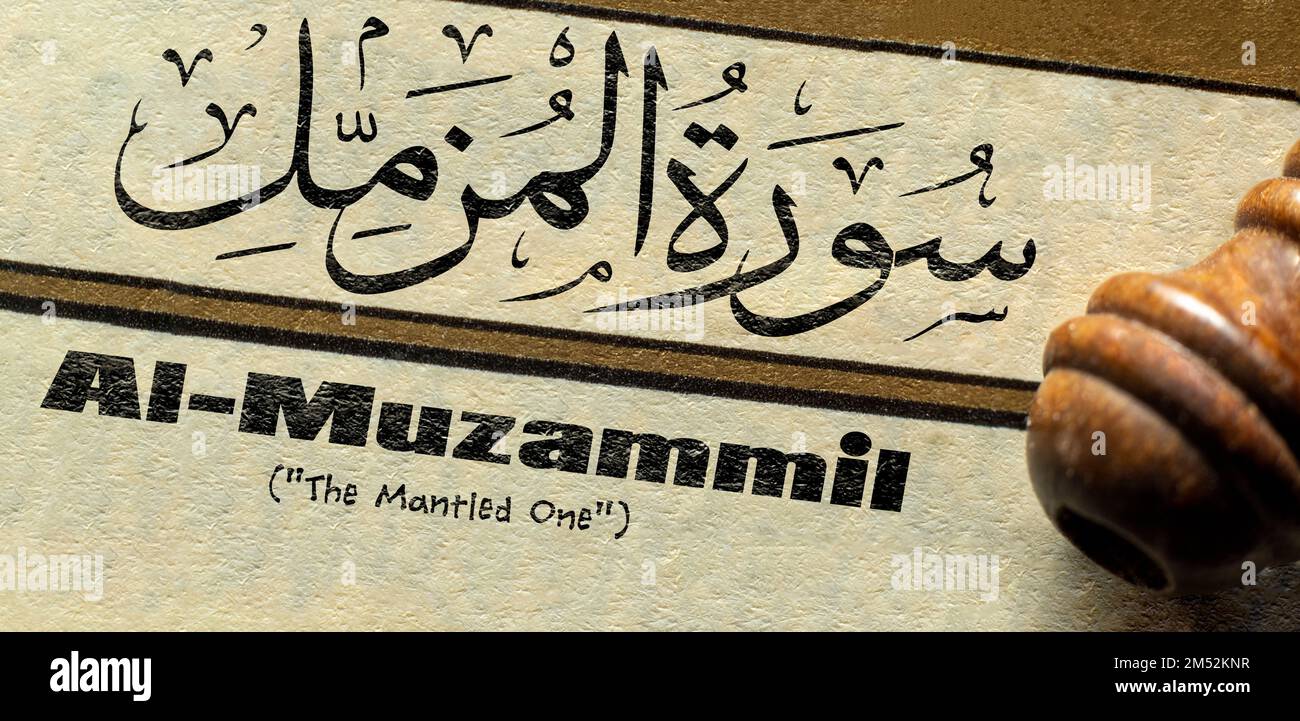 Quran Com Surah Muzammil at Owen Griver blog