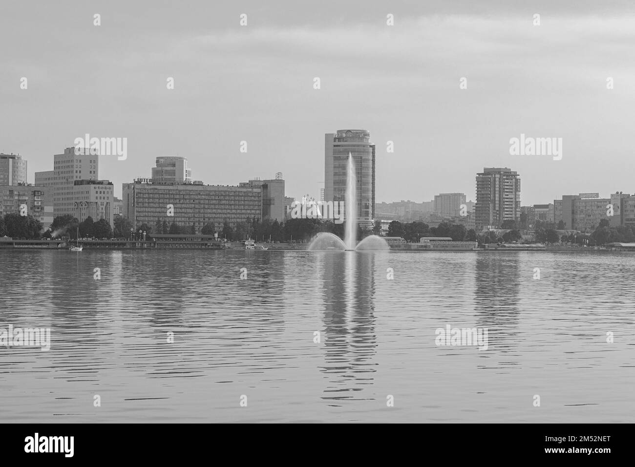 Dnieper city on fonee fountain from the water view from Stock Photo - Alamy
