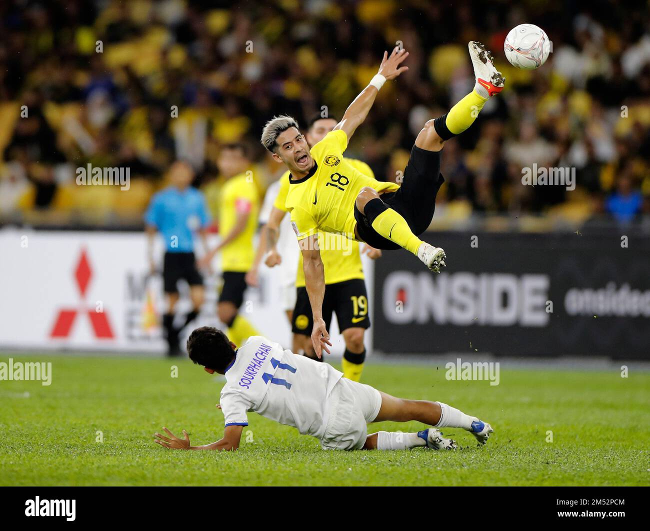 Brendan seng ling ga hi-res stock photography and images - Alamy