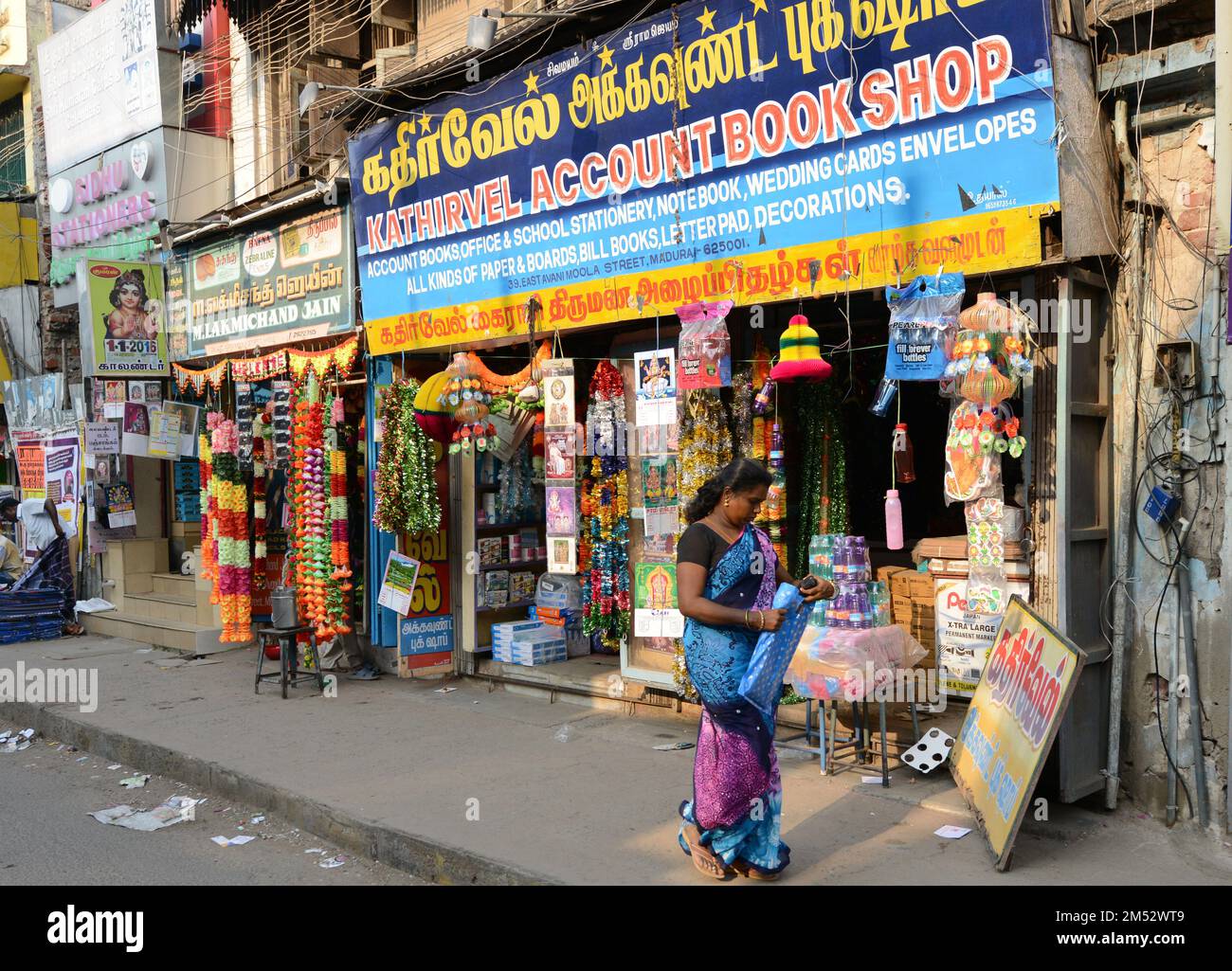 Kathirvel account book shop hi-res stock photography and images - Alamy