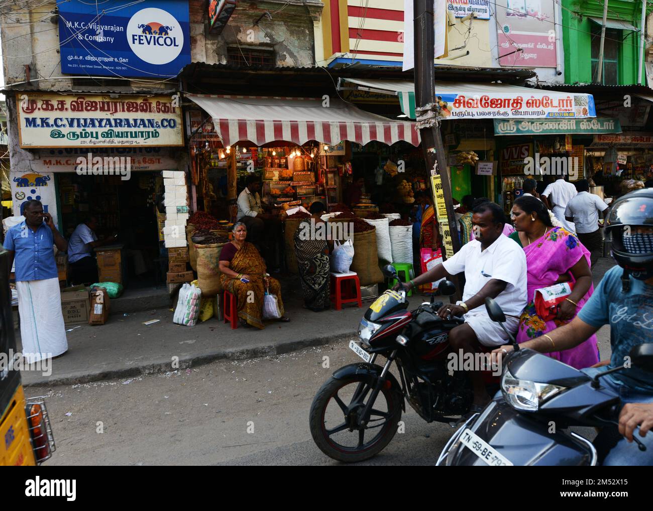 The vibrant old city of Madurai, Tamil Nadu, India Stock Photo - Alamy