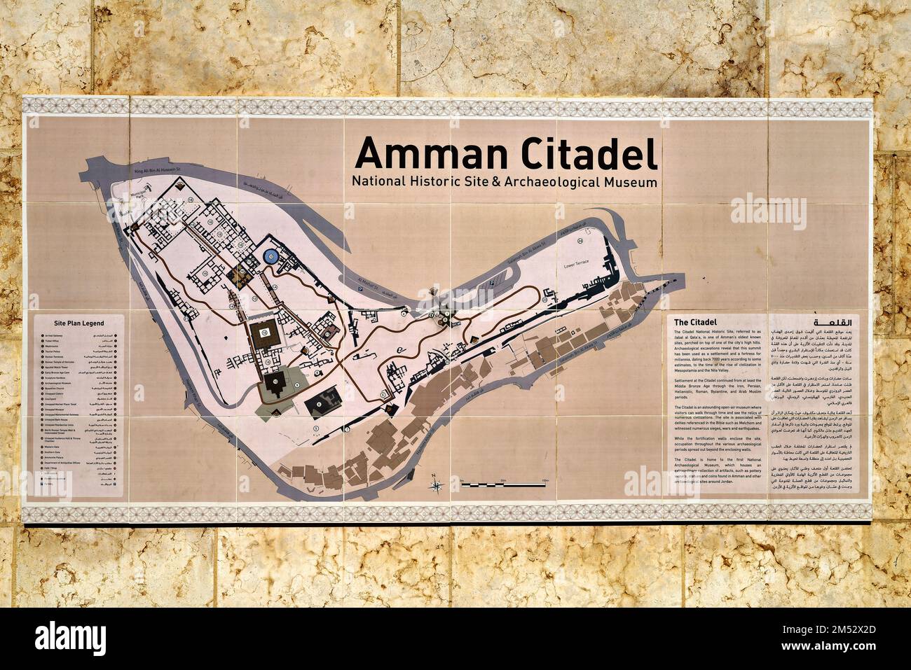 Amman Jordan. The Citadel Map Stock Photo - Alamy