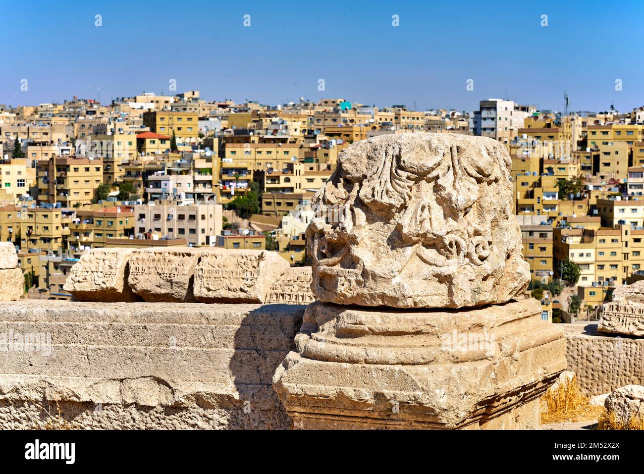 Amman Jordan. The Citadel Stock Photo - Alamy