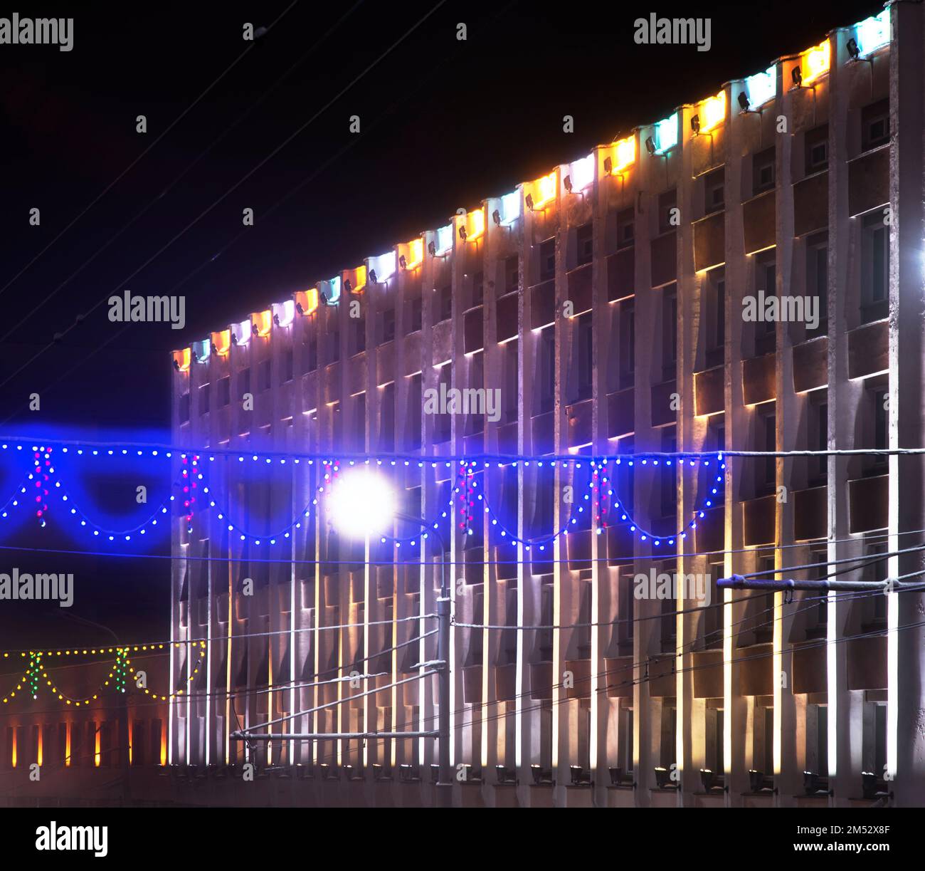 Holiday decorations of Lenin street in Vitebsk. Belarus Stock Photo - Alamy
