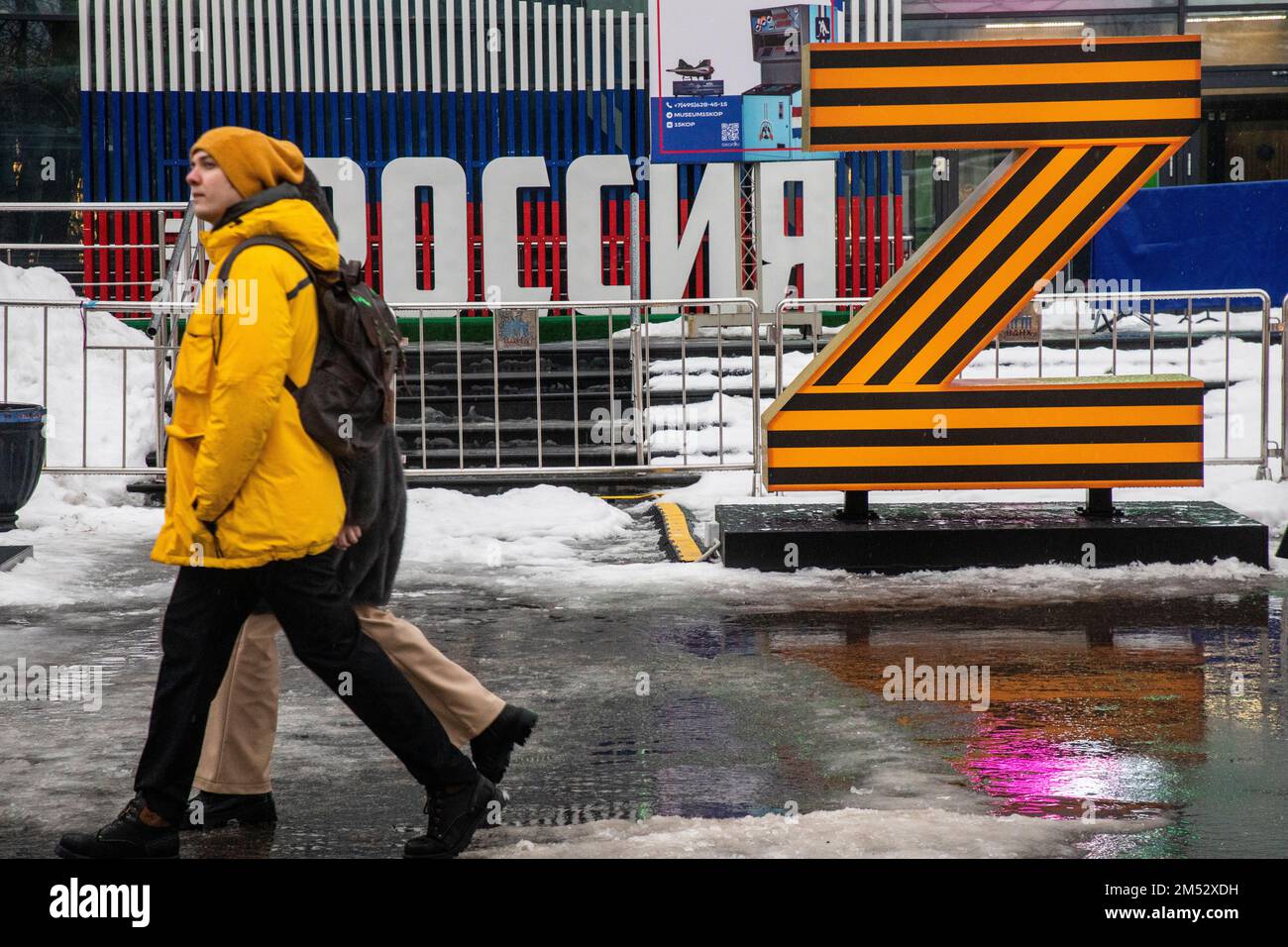 Russian z sign hi-res stock photography and images - Alamy