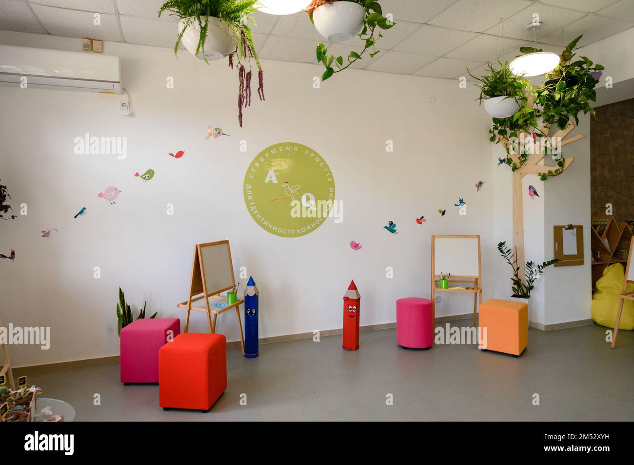 The interior of a primary school, a preschool with furniture and basic ...