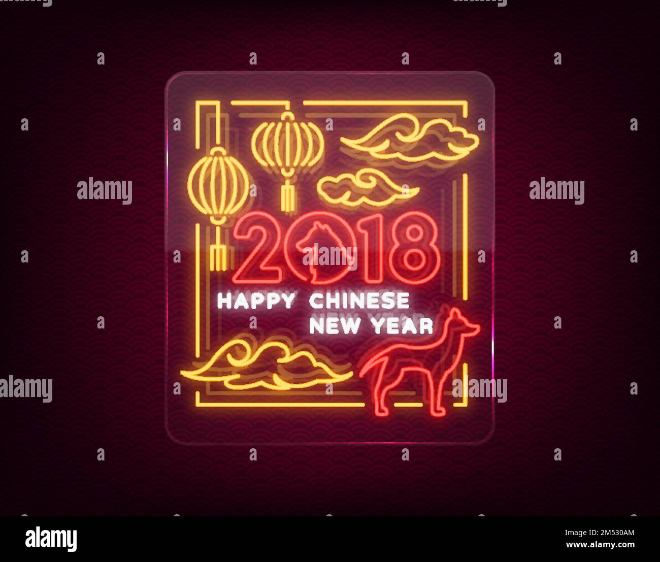 Happy Chinese New Year 2018. Neon sign, emblem, symbol. A glowing ...
