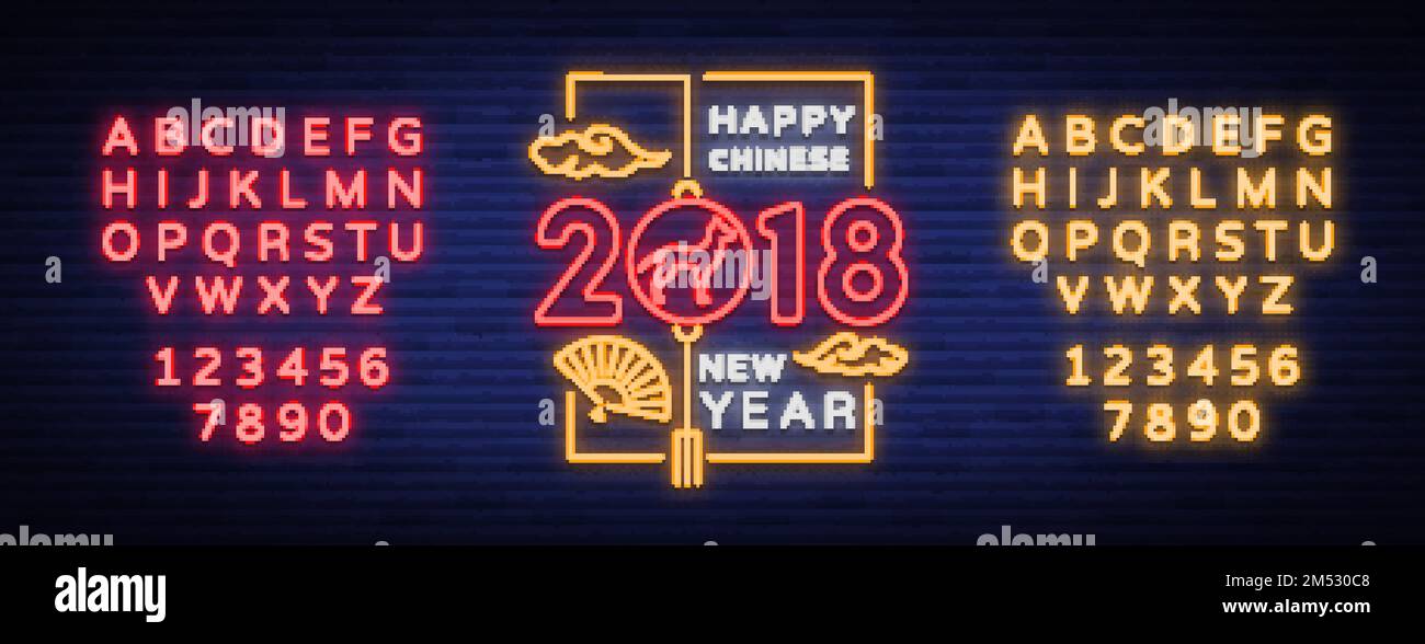 Happy new Chinese year 2018. Neon sign, bright poster, glowing banner ...