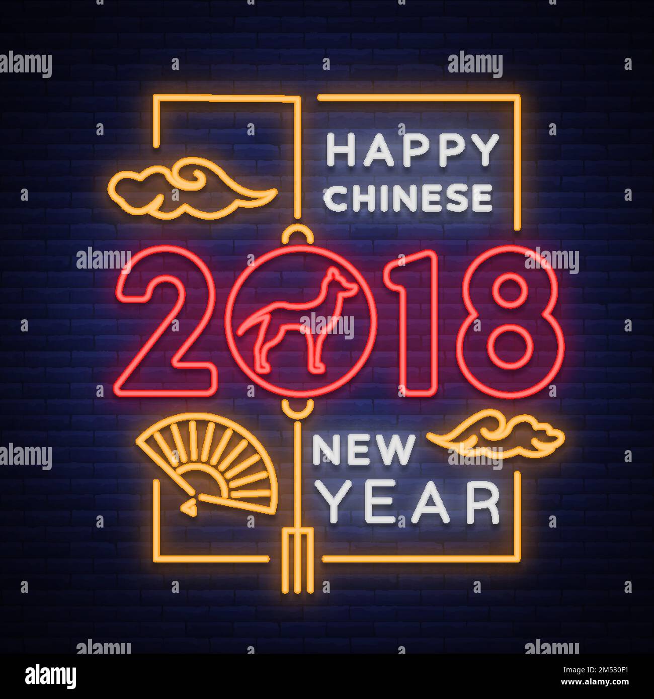 Happy new Chinese year 2018. Neon sign, bright poster, glowing banner ...