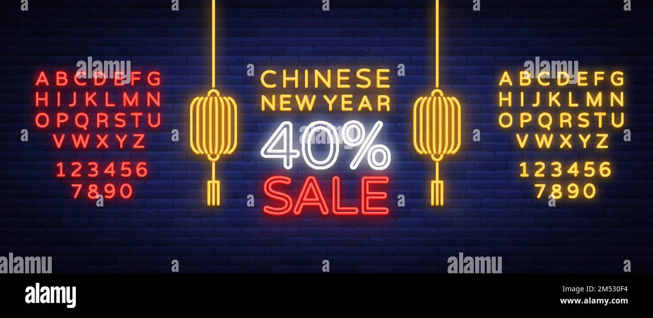 Discounts for the Chinese New Year 2018. Sale, advertising. Neon sign ...