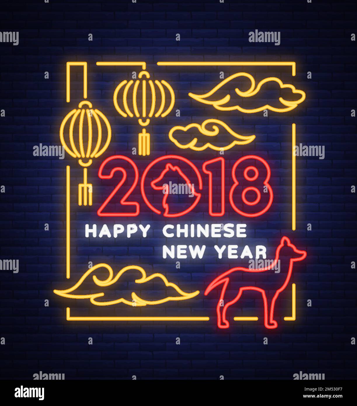 Happy Chinese New Year 2018. Neon sign, emblem, symbol. A glowing ...