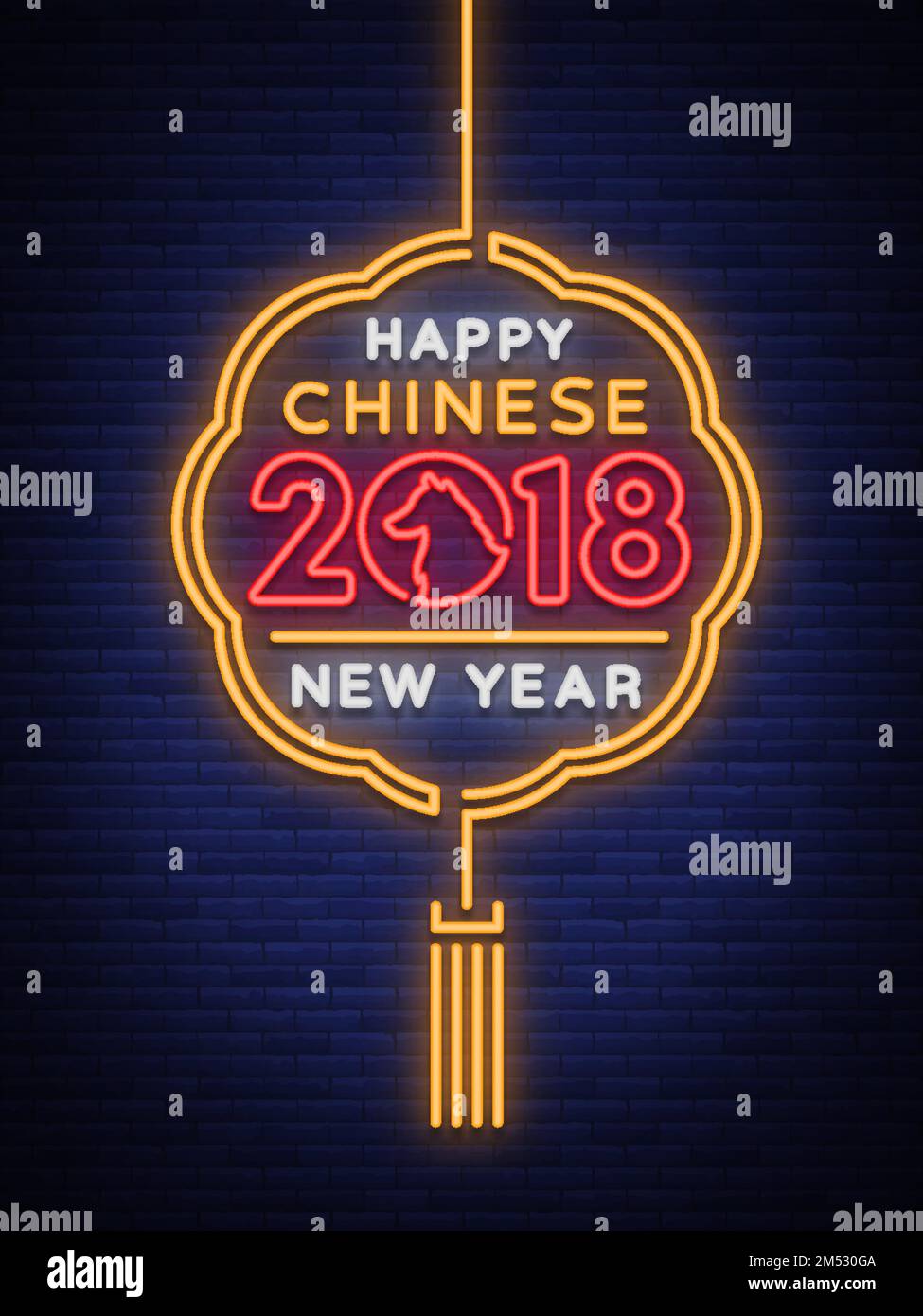 Happy new Chinese year 2018. Neon sign, bright poster, glowing banner ...