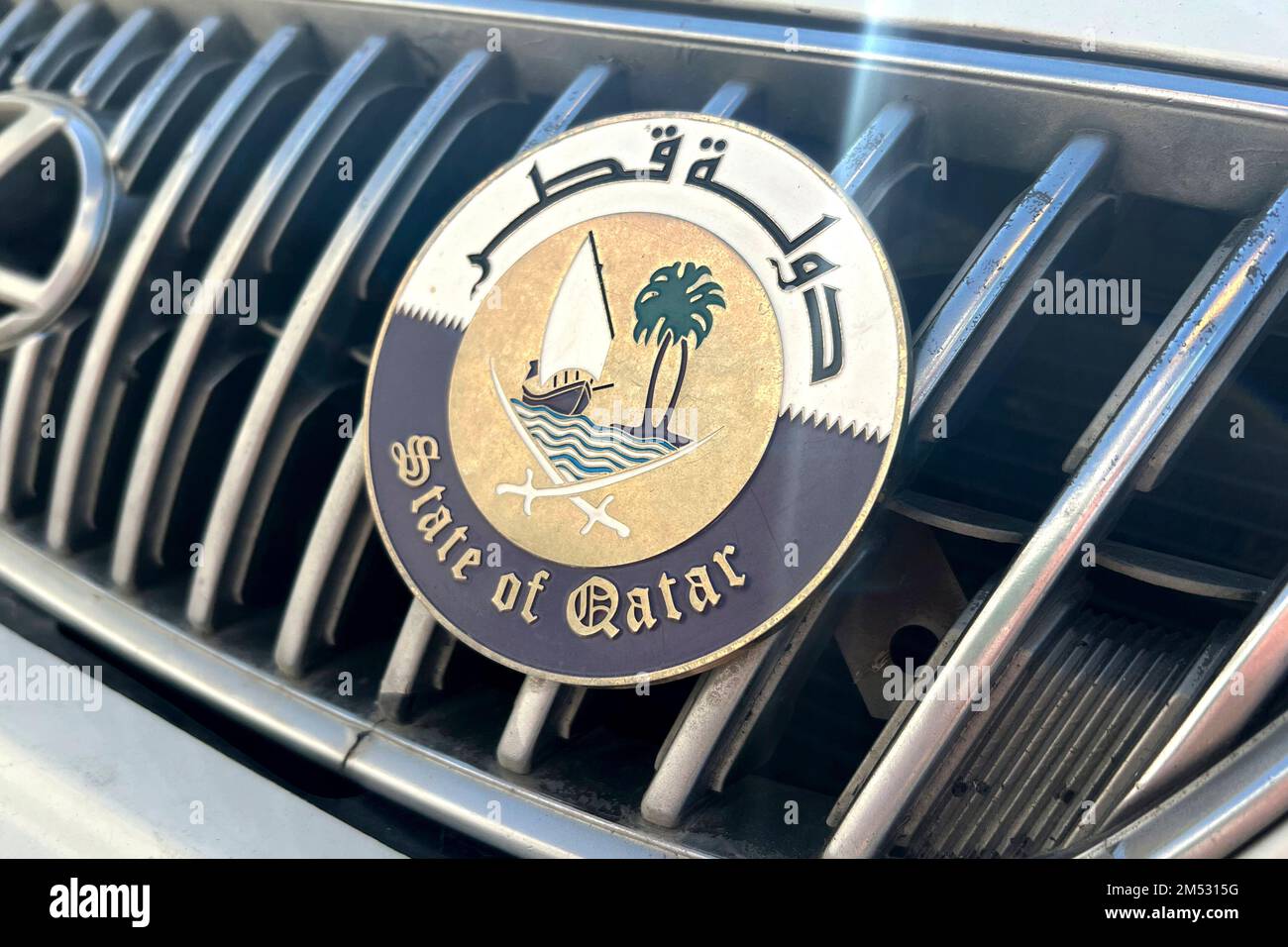 Impressions from Doha/Qatar on November 25th, 2022. State of Qatar ...