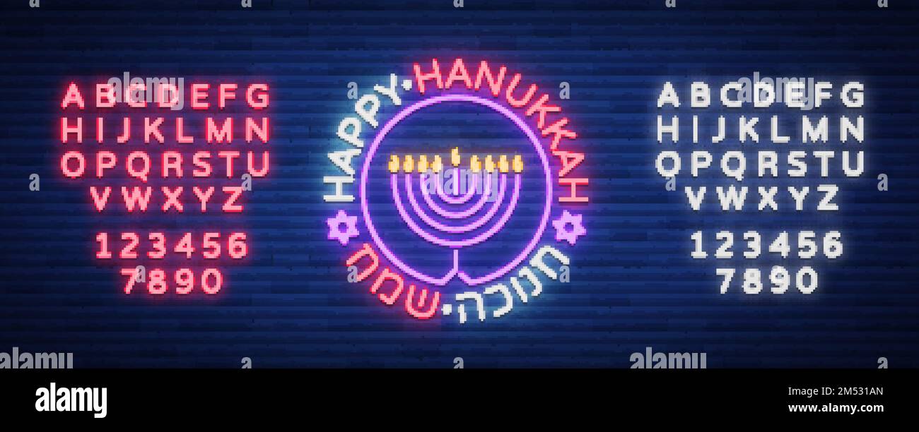 Vector background Chanukah with menorah and star of David. Neon sign ...