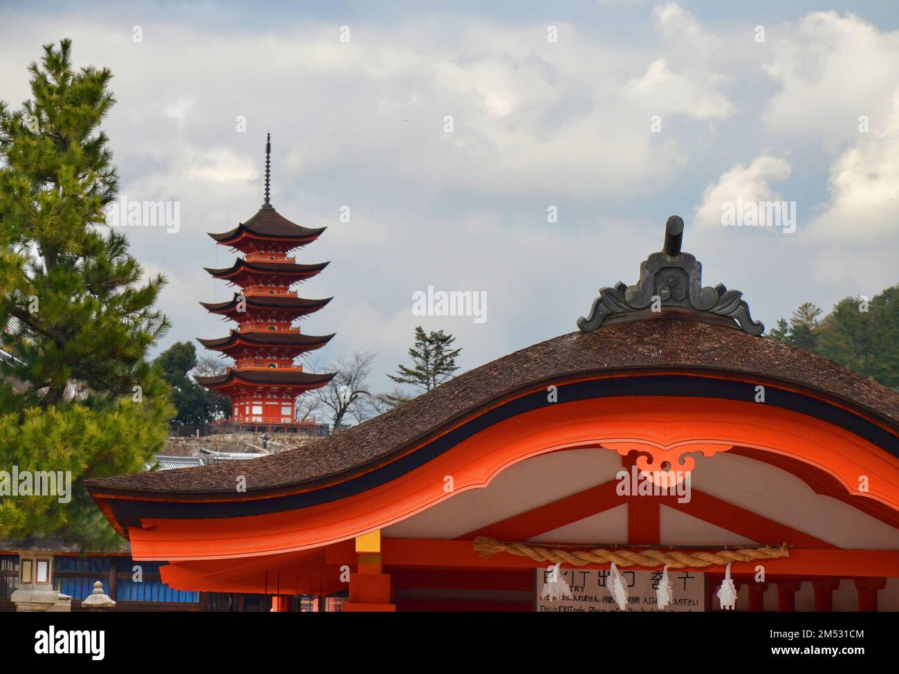 The Five-storied Pagoda and Itsukushima-jinja shrine in Miyajima island ...