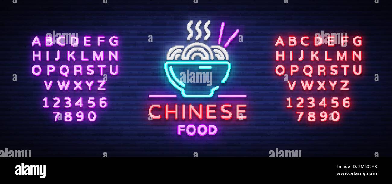Chinese food logo. Neon sign, emblem, neon billboard, bright nightlight ...