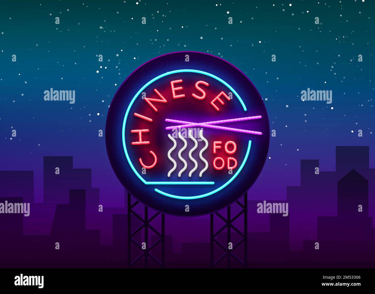 Chinese food logo. Neon sign, emblem, neon billboard, bright nightlight ...