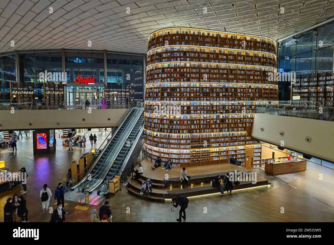 Starfield Library Seoul, CoEx Mall, Seoul, South Korea Stock Photo - Alamy