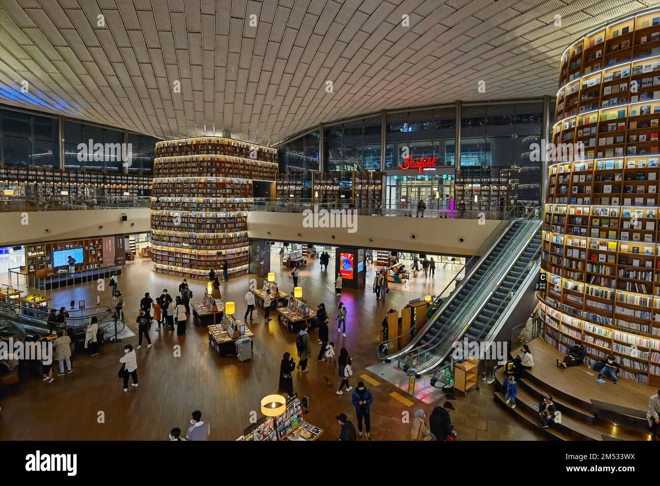 Starfield Library Seoul, CoEx Mall, Seoul, South Korea Stock Photo - Alamy