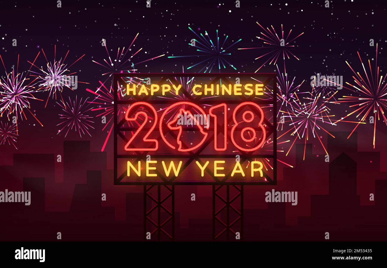 Happy new Chinese year 2018. Neon sign, bright poster, glowing banner ...