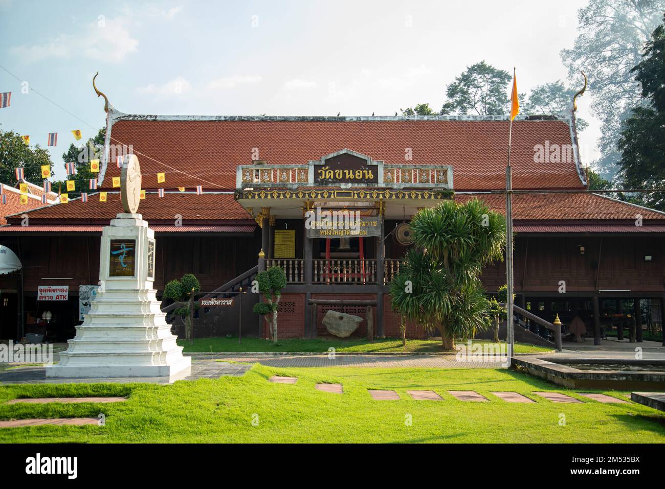 the Wat Khanon near the City of Ratchaburi in the Province of ...
