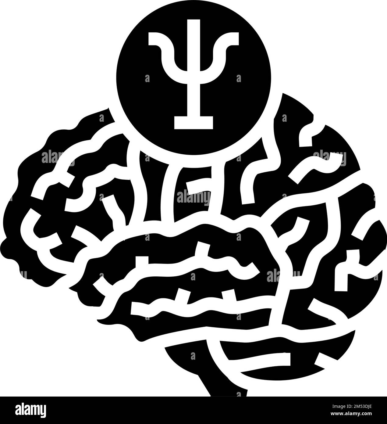 psychology brain glyph icon vector illustration Stock Vector Image ...