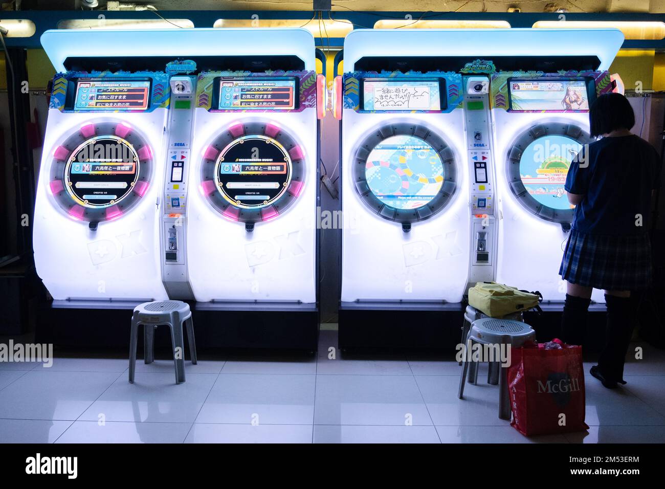 Two pairs of Maimai DX Universe Plus video game cabinets at Game Centre in Central on December 4 ...