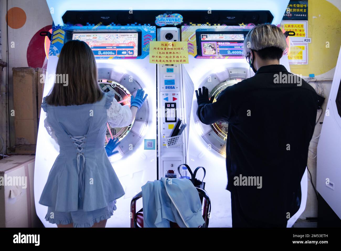 People playing Maimai DX Universe Plus together at GameZone in Mong Kok on December 4, 2022 ...