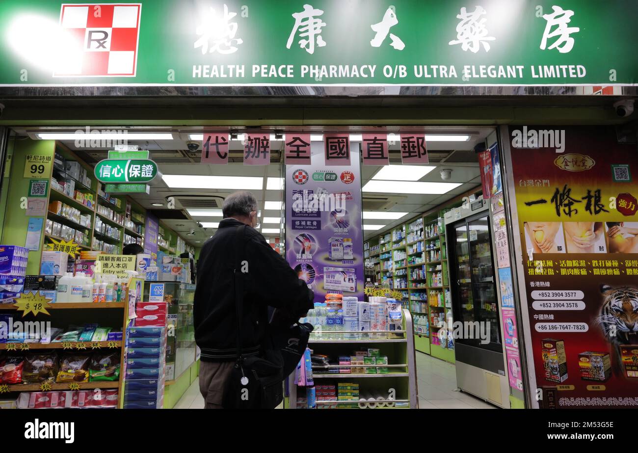 Health Peace Pharmacy O/B Ultra Elegant Limited at Hennessy Road in Wan Chai. 16DEC22 SCMP ...