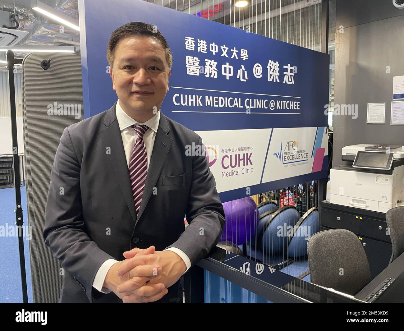 Professor Patrick Yung Shu-hang of Chinese University at the Jockey ...