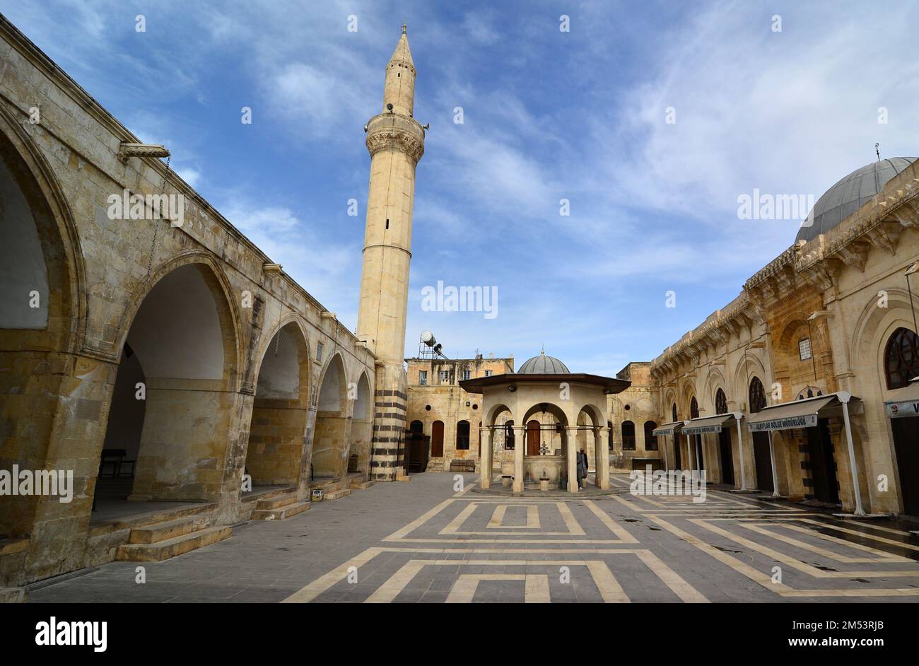 Gaziantep turkey map hi-res stock photography and images - Alamy