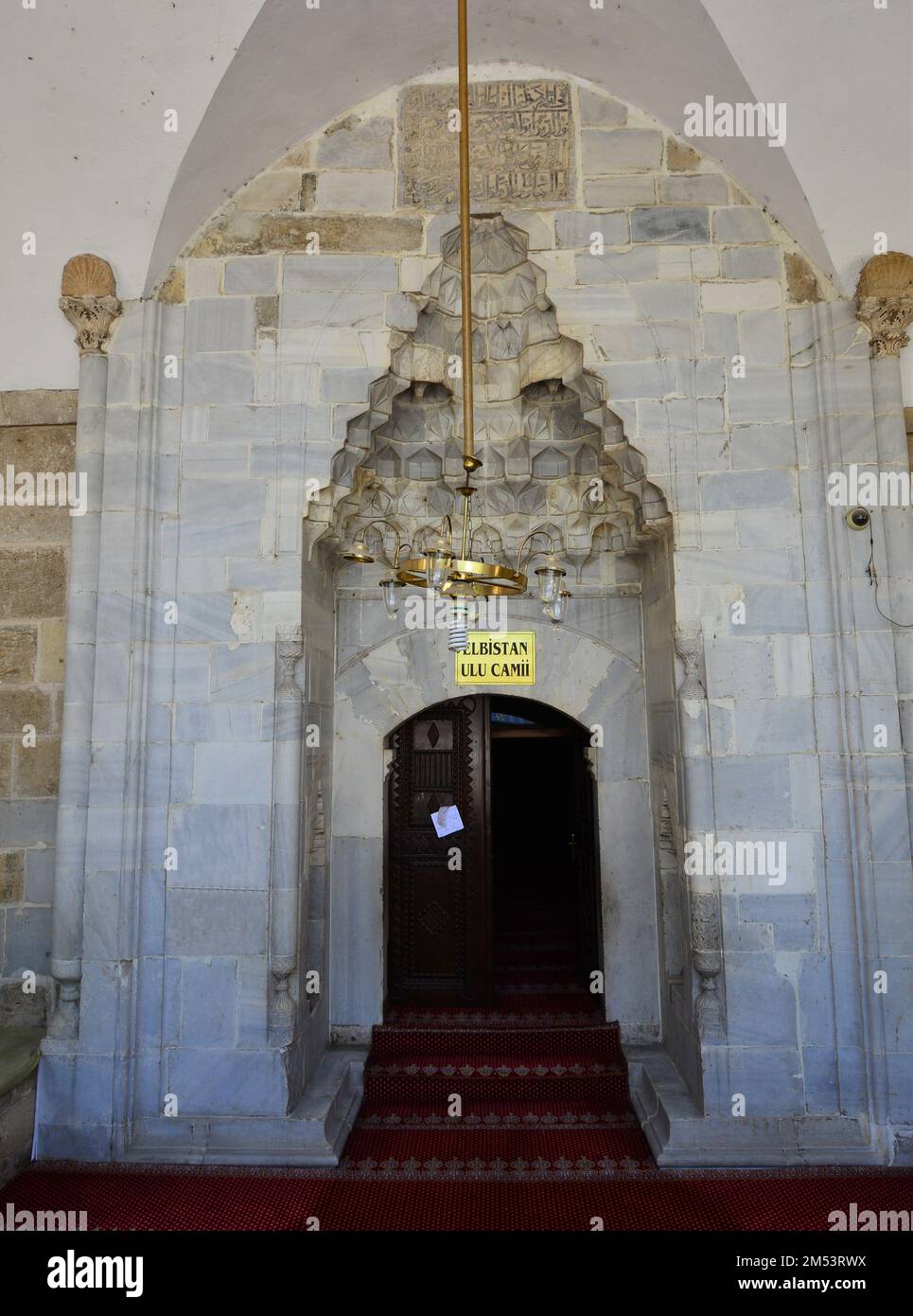 Historical Great Mosque - Elbistan - TURKEY Stock Photo - Alamy