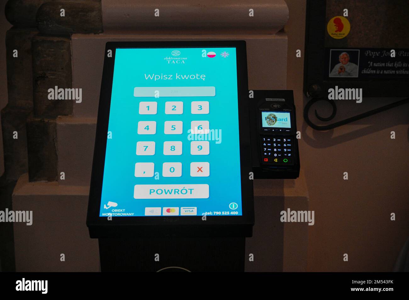 Touchless atm hi-res stock photography and images - Alamy
