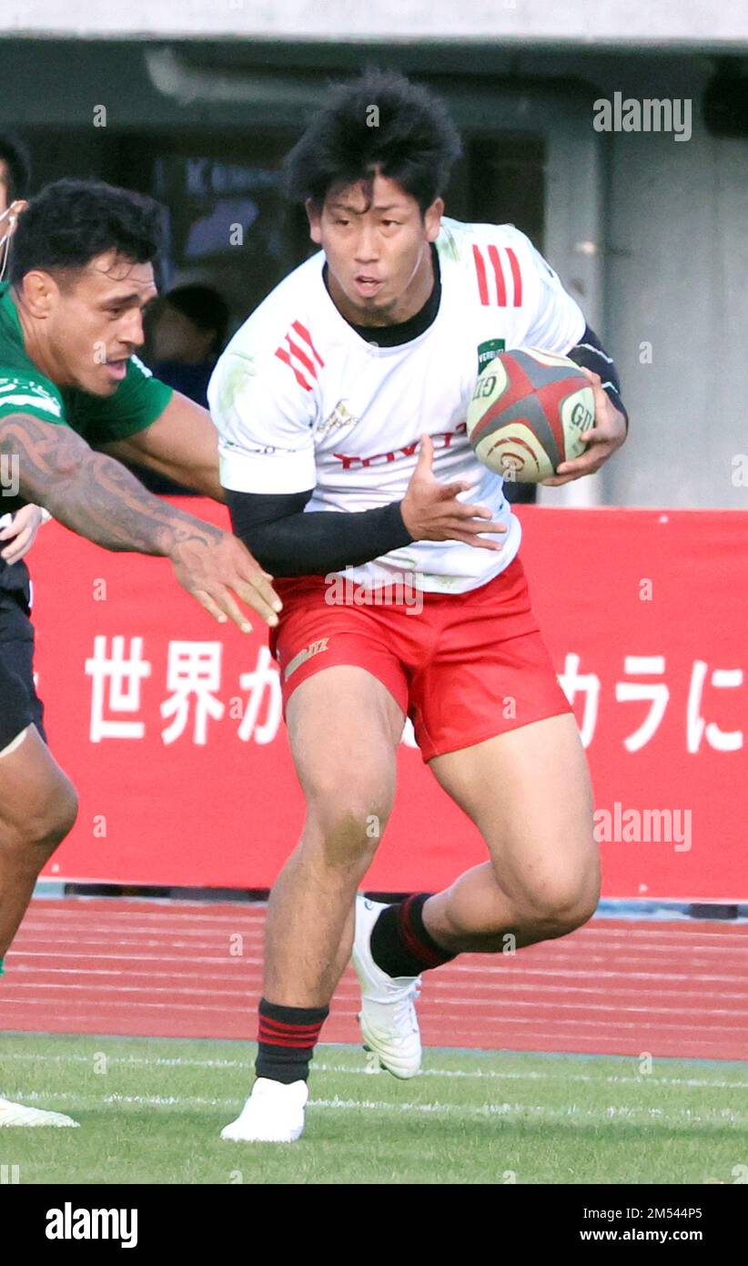 Sagamihara, Japan. 25th Dec, 2022. Toyota Verblitz wing Yuki Okada ...