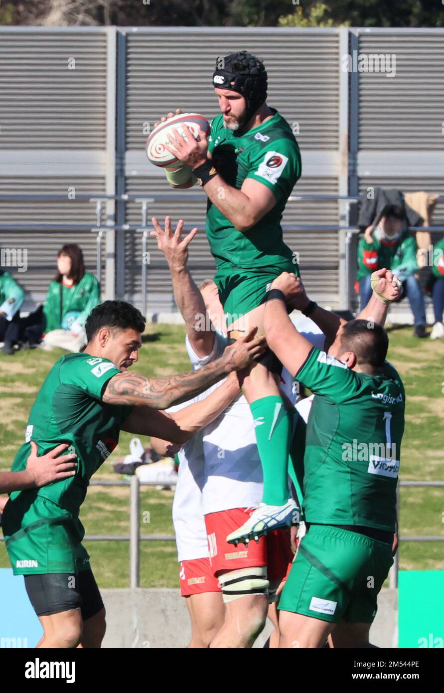 Sagamihara, Japan. 25th Dec, 2022. Mitsubishi Heavy Industries ...