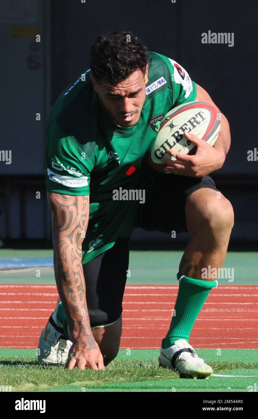 Sagamihara, Japan. 25th Dec, 2022. Mitsubishi Heavy Industries ...