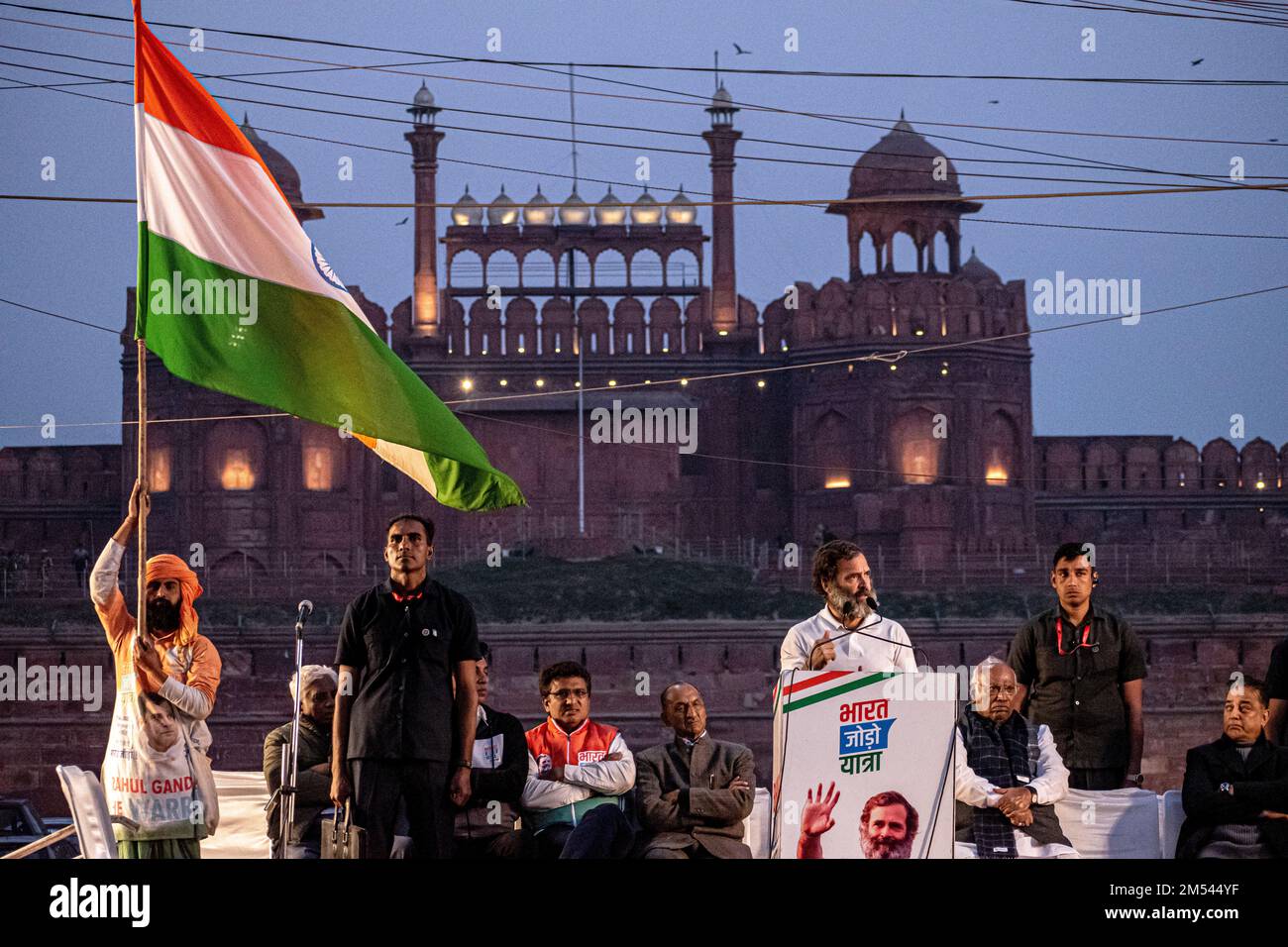 Crowd indian national congress party hi-res stock photography and ...