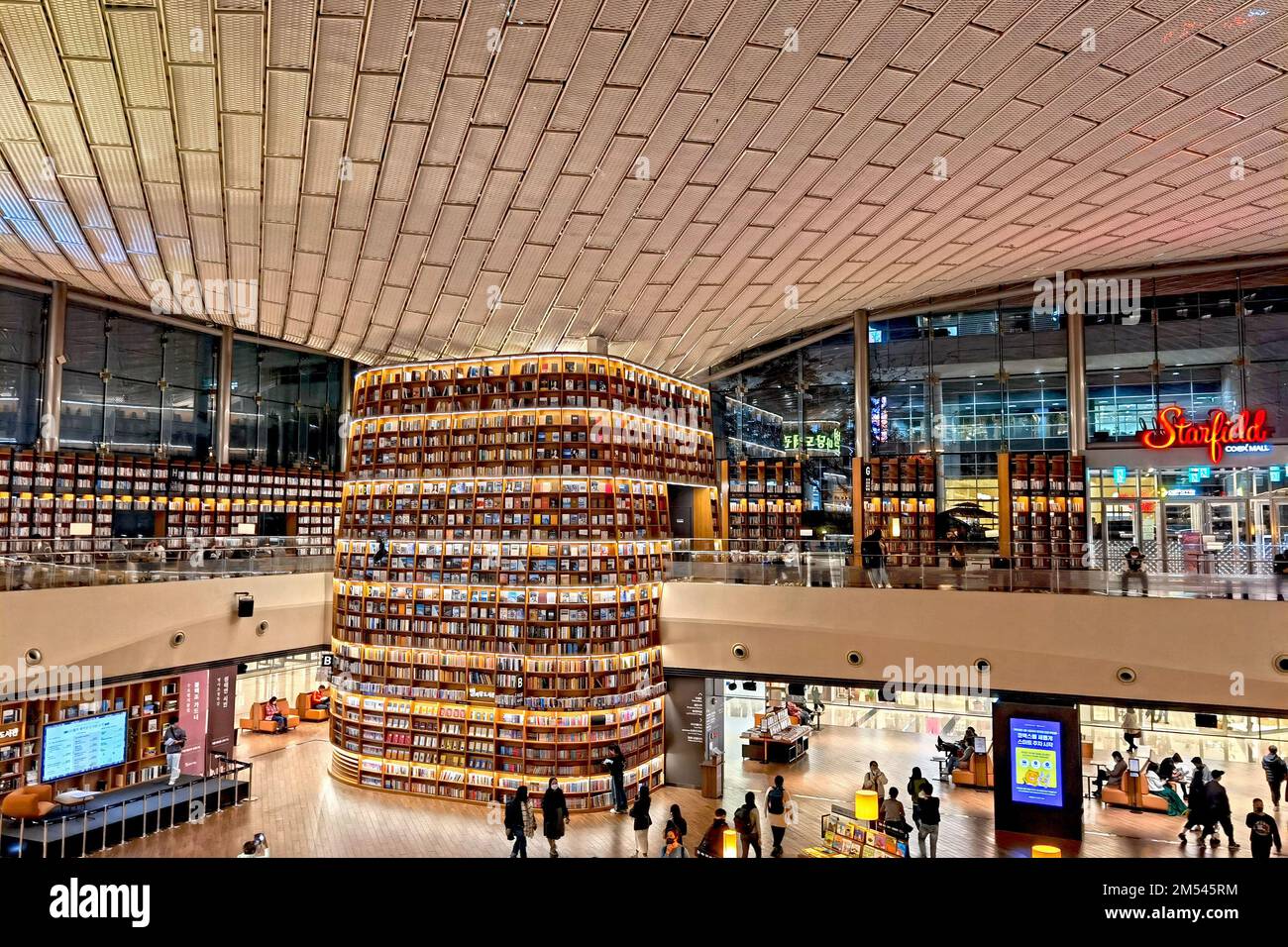 Starfield Library Seoul, CoEx Mall, Seoul, South Korea Stock Photo - Alamy