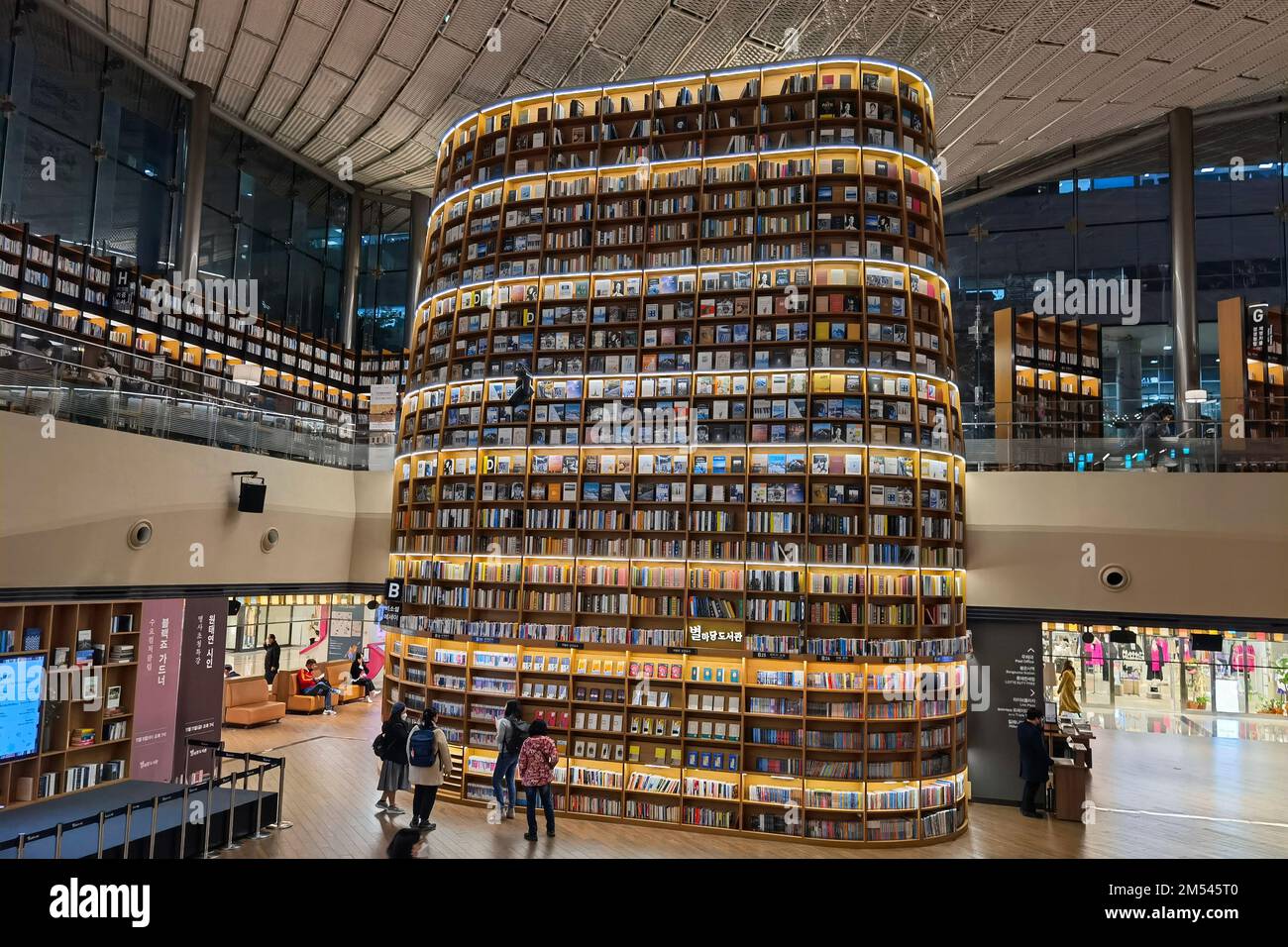 Starfield Library Seoul, CoEx Mall, Seoul, South Korea Stock Photo - Alamy