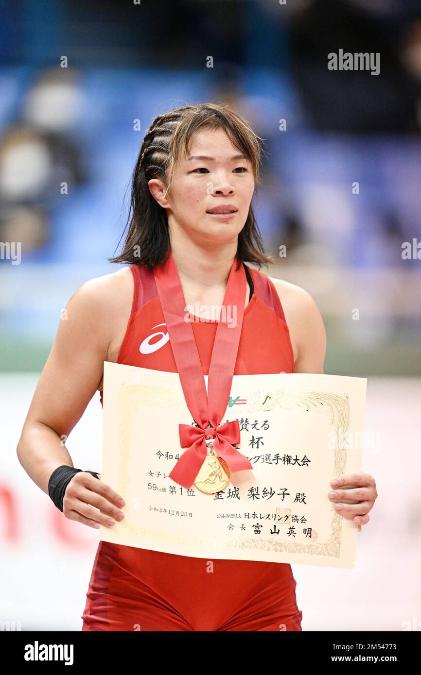 Komazawa Olympic Park Gymnasium, Tokyo, Japan. 22nd Dec, 2022. Risako ...
