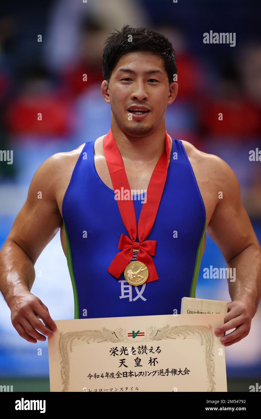 Komazawa Olympic Park Gymnasium, Tokyo, Japan. 24th Dec, 2022. Yuya ...