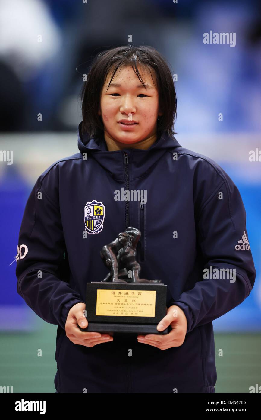 Komazawa Olympic Park Gymnasium, Tokyo, Japan. 25th Dec, 2022. Sakura ...