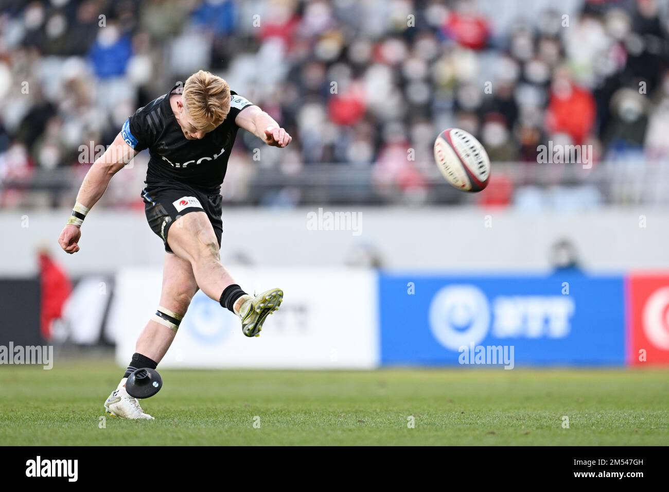 Tokyo, Japan. Credit: MATSUO. 24th Dec, 2022. Isaac Lucas (BlackRams ...