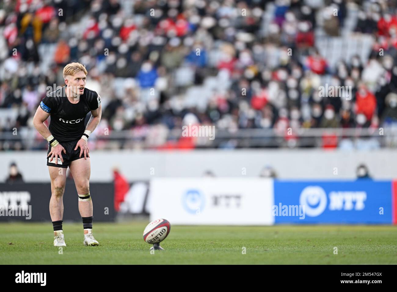 Tokyo, Japan. Credit: MATSUO. 24th Dec, 2022. Isaac Lucas (BlackRams ...